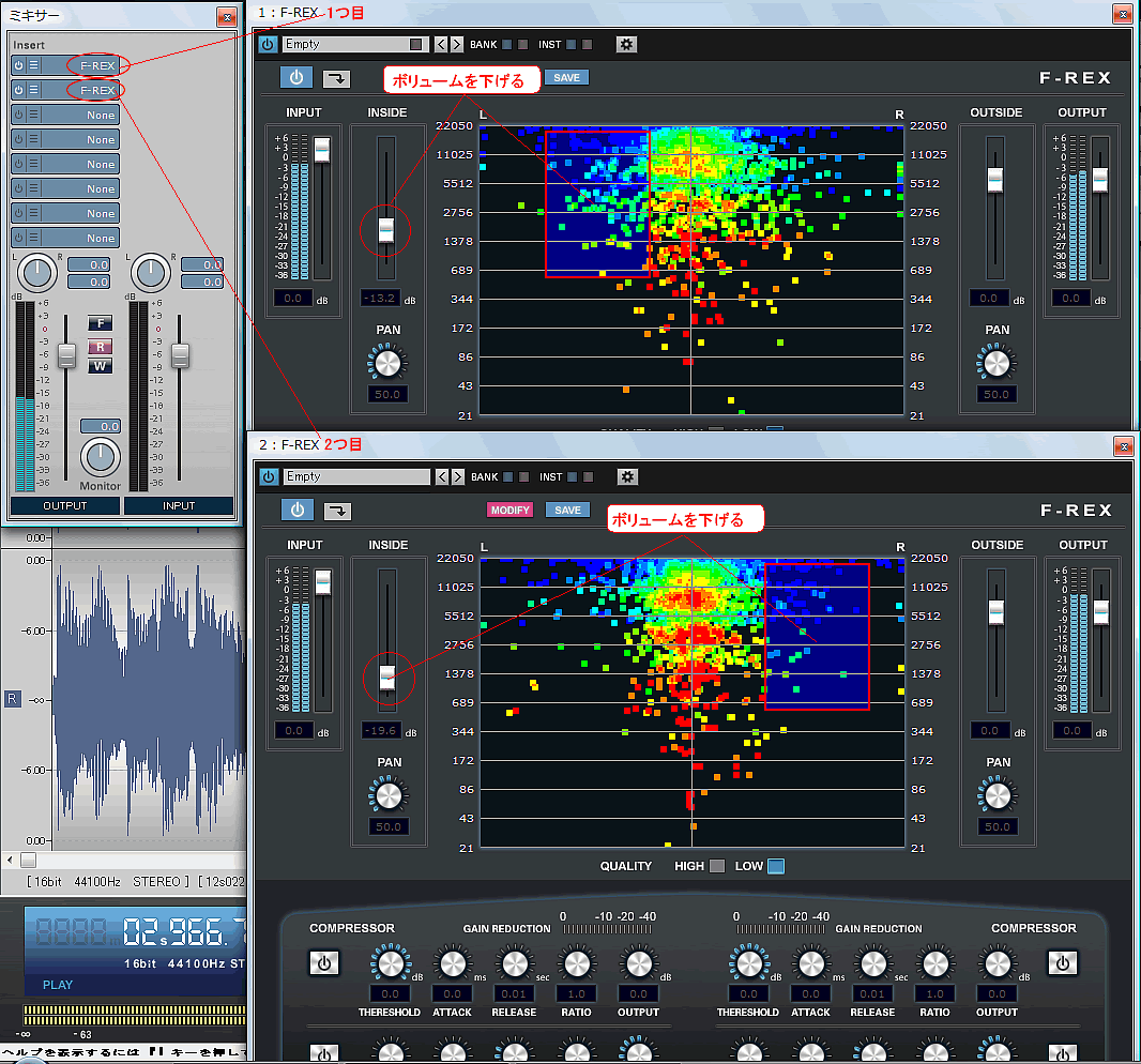 Sound it! Lesson F-REX