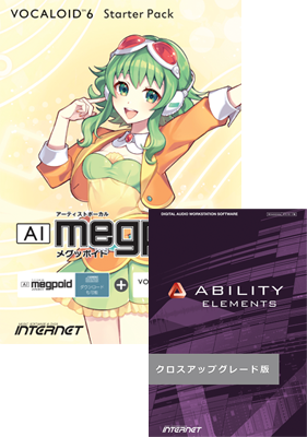 VOCALOID6 AI Megpoid（メグッポイド）｜株式会社インターネット