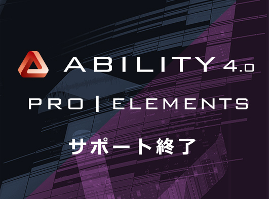 Singer Song Writer通信｜株式会社インターネット