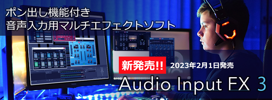 Singer Song Writer通信｜株式会社インターネット